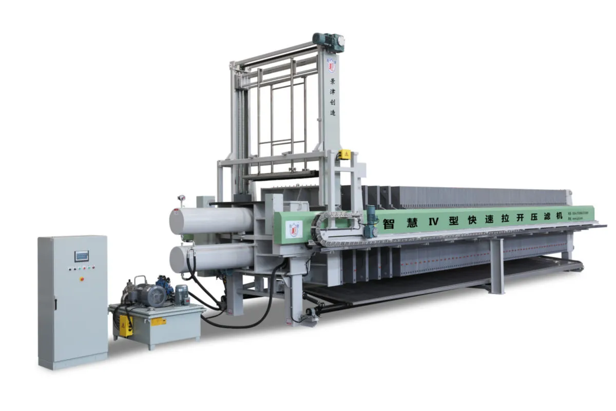 Jingjin's filter press for sale - Professional filter press ...